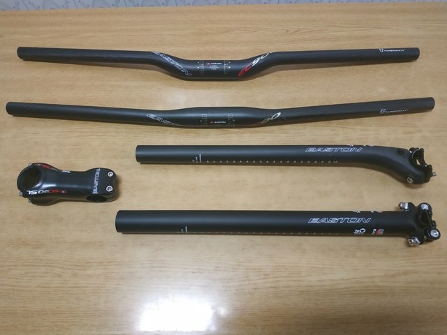 Venta > manillar easton mtb > en stock